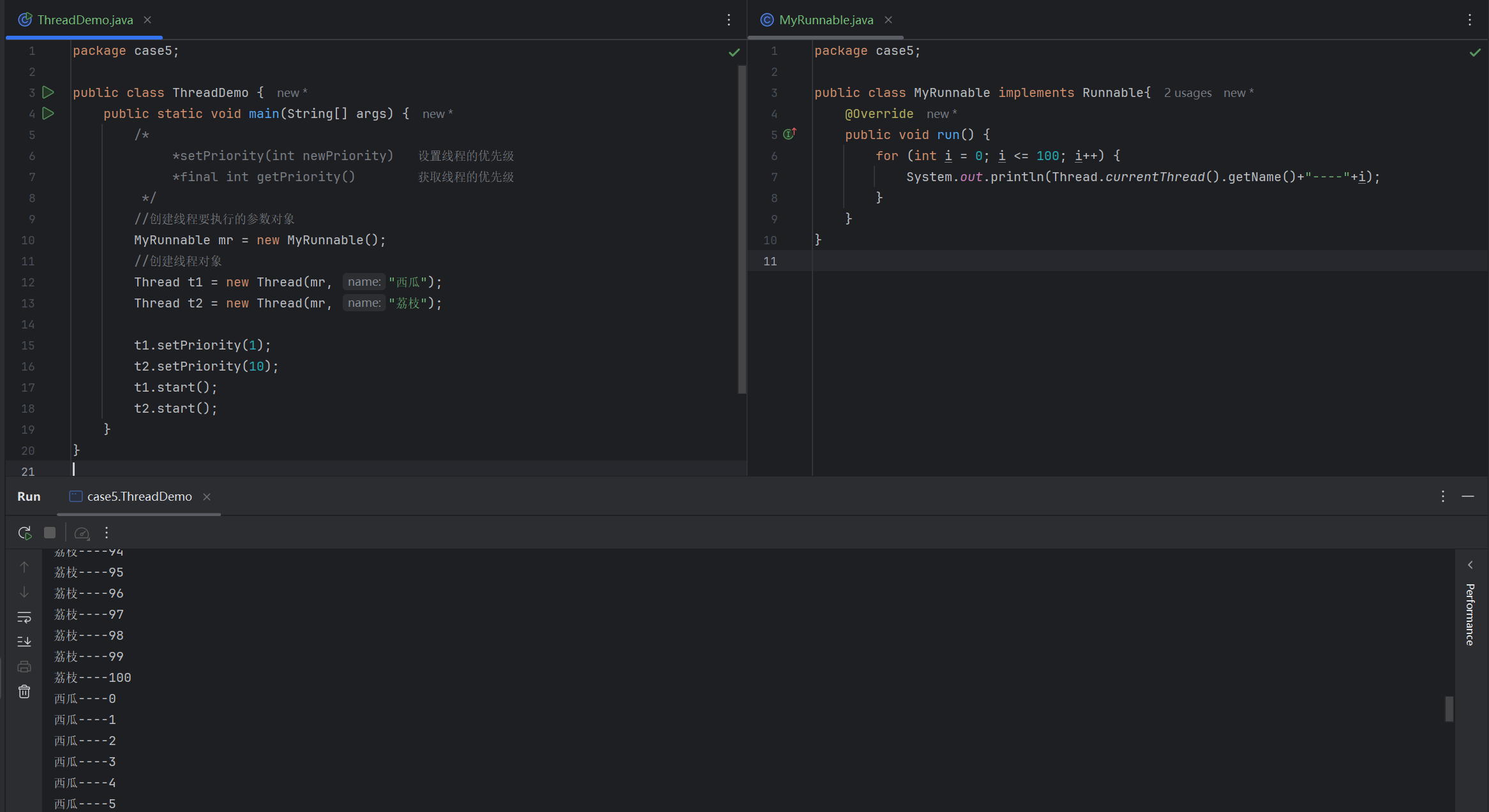 多线程编程-CSDN博客