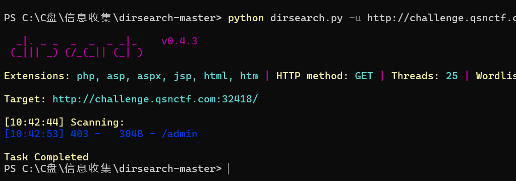 第二届“Parloo”CTF应急响应挑战赛【剖分】-CSDN博客