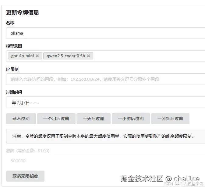 Qwen25 Coder:阿里推出的个性化编程助手工具qwen Code Csdn博客