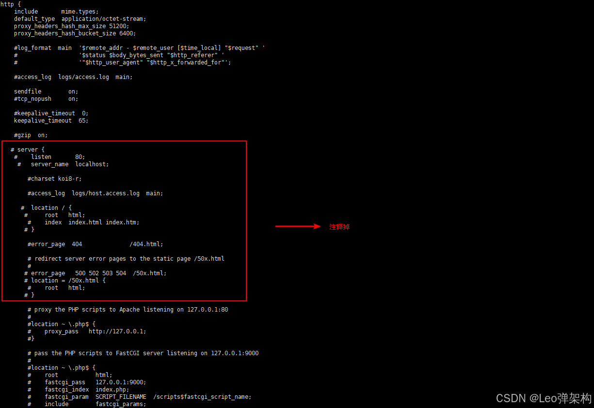 nginx部署详细教程_nginx部署教程-CSDN博客