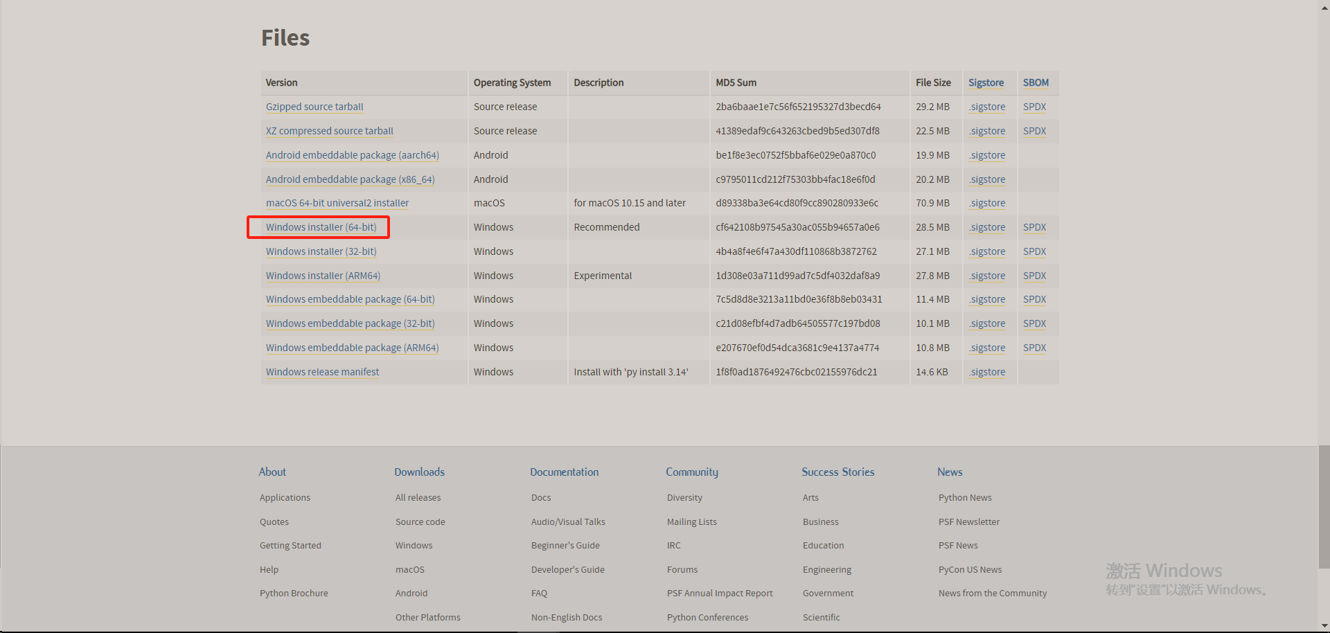 【免费】Windows版python-3.14.0-amd64.exe安装包-CSDN博客