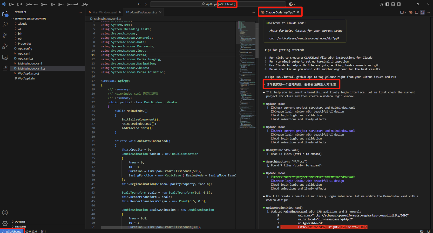 Claude Code 初体验 - Windows_claude code vscode-CSDN博客