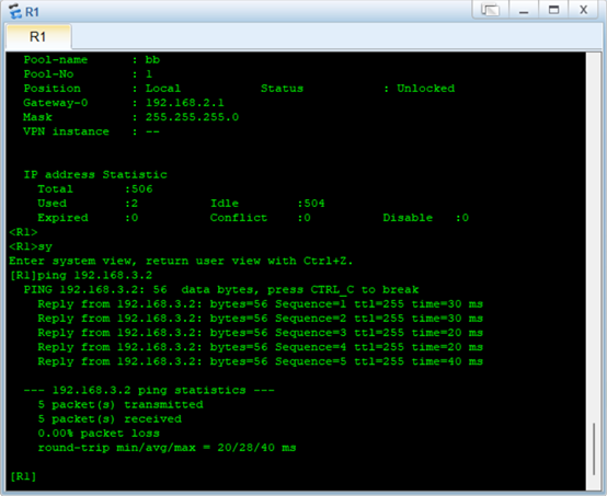 ensp作业 HTTP、DNS、DHCP、Telnet综合练习-CSDN博客