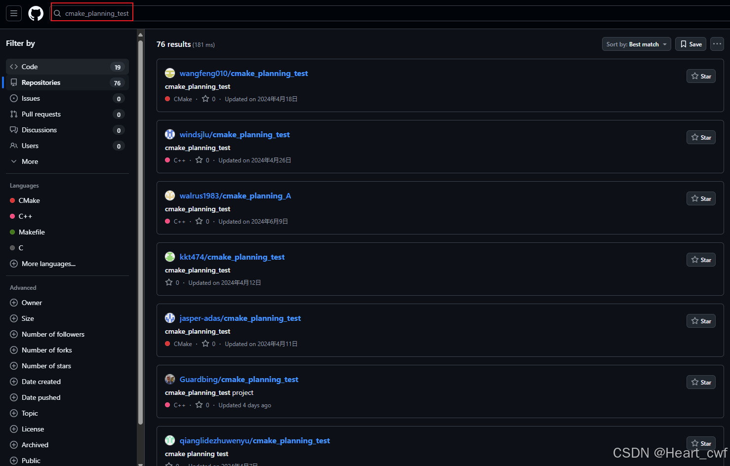 【C++】VSCode+Cmake总结-CSDN博客