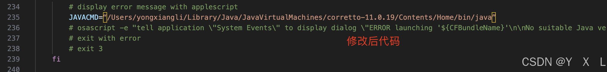 java反编译工具jd-gui使用详解_jd-gui反编译工具怎么用-CSDN博客