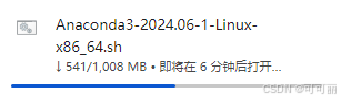 0基础配置Linux工作站2：配置Anaconda_在工作站装一个conda环境-CSDN博客