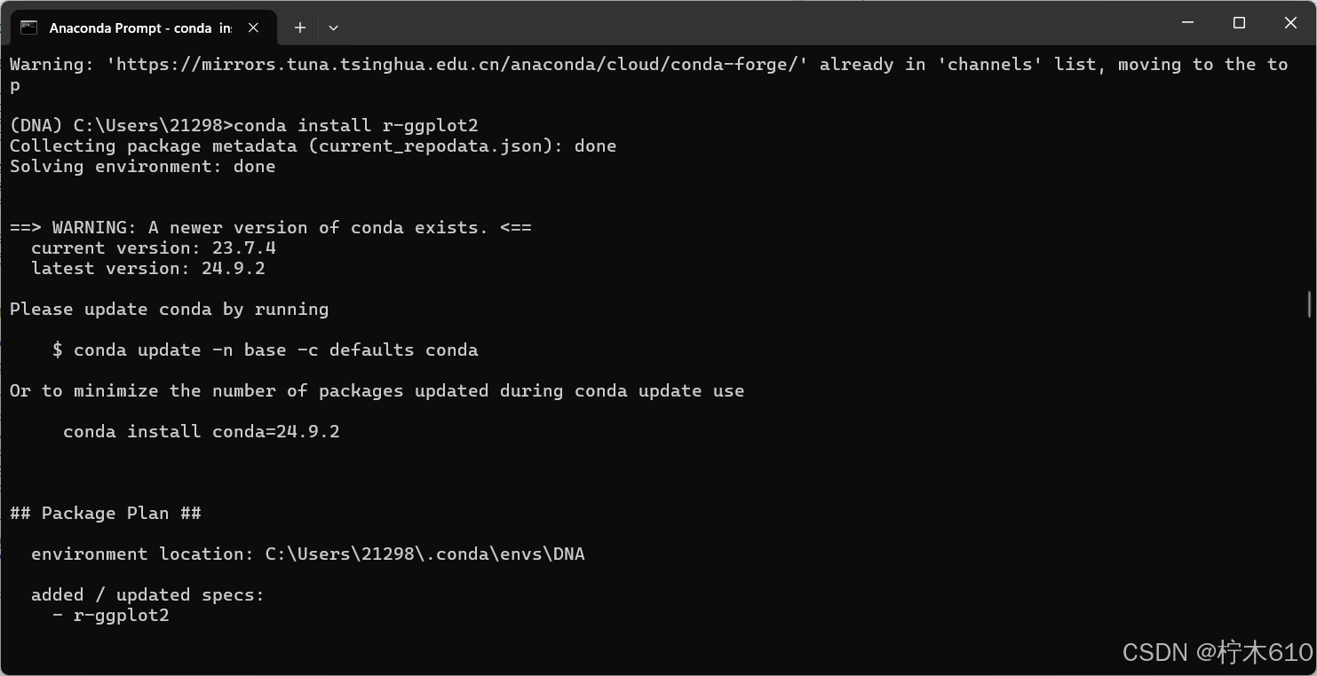 创建R、Python的conda环境_conda 创建r环境-CSDN博客