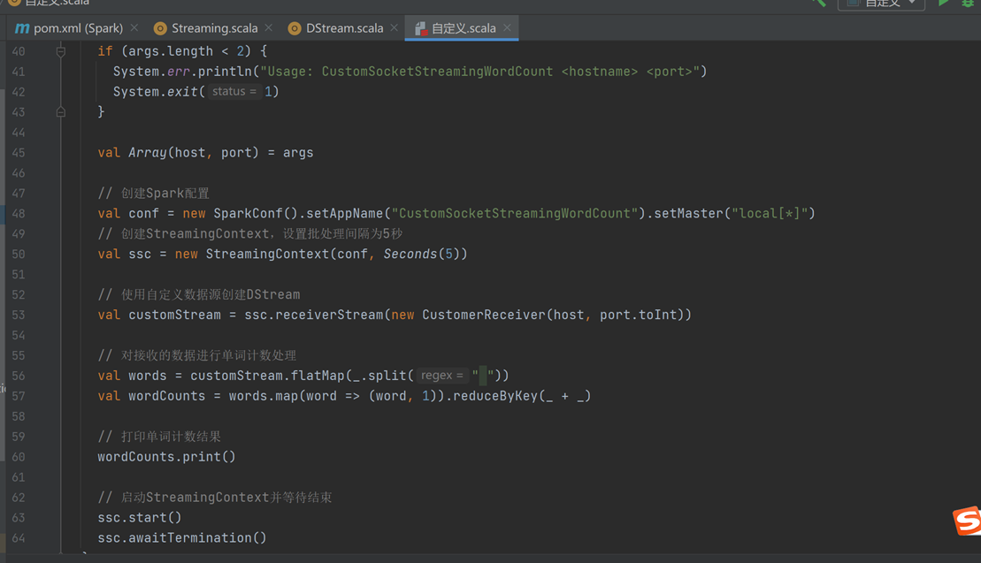 Spark-Streaming-CSDN博客