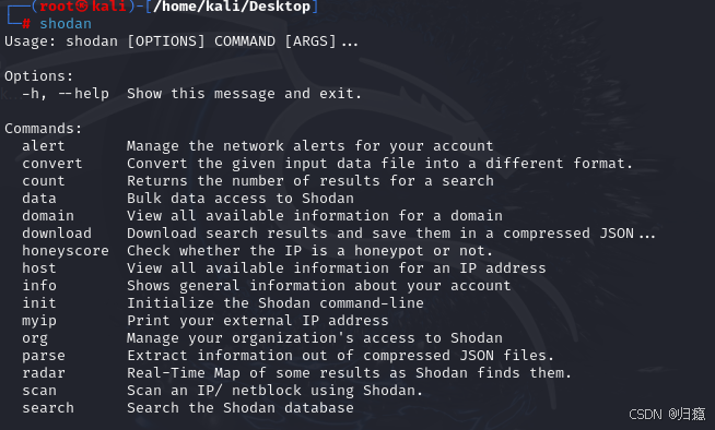 shodan笔记【全】_shodan语法-CSDN博客