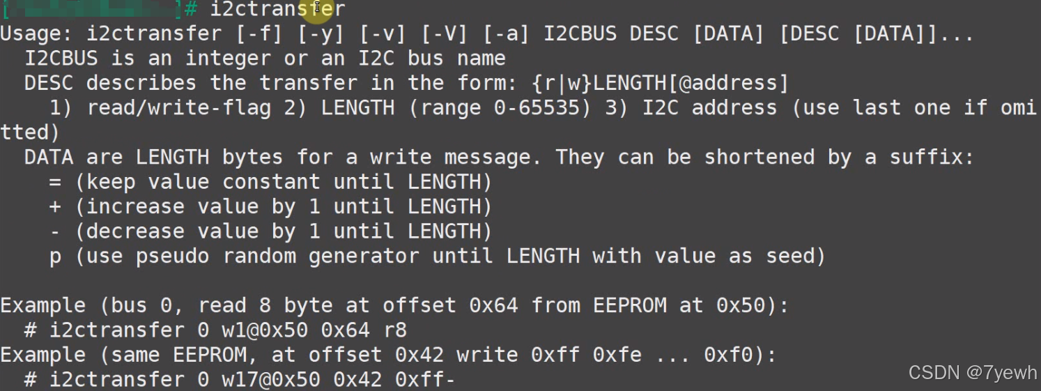 IIC I2C子系统驱动 I2C-Tools 交叉编译 I2C方式 SMBus方式-CSDN博客