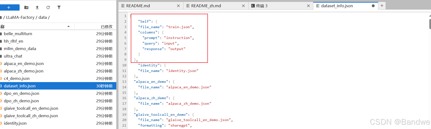 AutoDL云部署ChatGLM4+lora微调_autodl部署chatglm4-CSDN博客