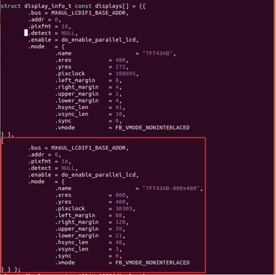 uboot移植之LCD测试_uboot配置lcd-CSDN博客