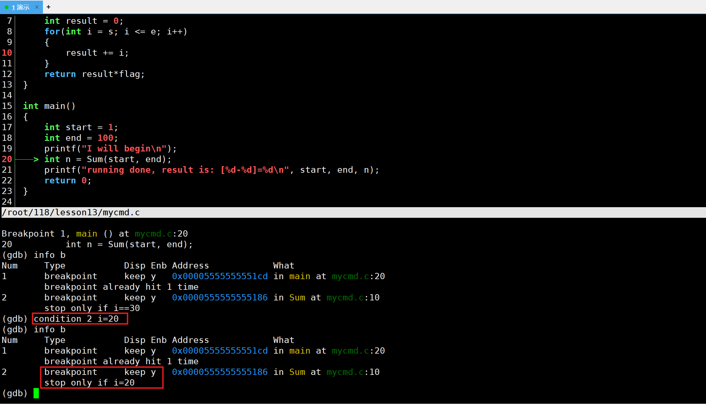 Linux调试利器：gdb与cgdb全攻略，从入门到高效调试_程序调试利器——gdb-CSDN博客