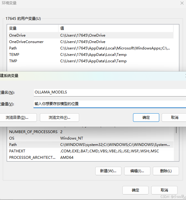 【自然语言处理与大模型】Ollama的使用介绍_ollama使用-CSDN博客