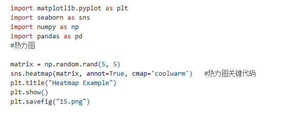 Python基础中各个图的函数及示例代码python 图例 Csdn博客 6736