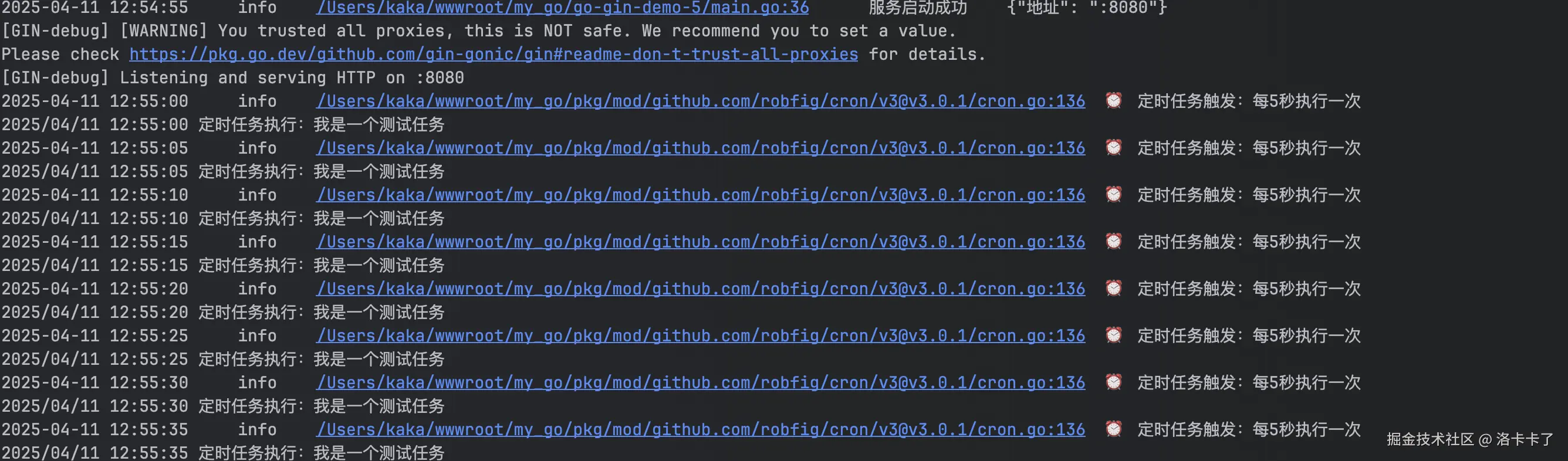Go Gin 实现动态定时任务系统：从静态注册到动态调度与日志记录go 定时任务 Csdn博客