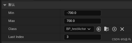 【虚幻引擎UE】【笔记】各种随机生成Actor_ue生成actor-CSDN博客
