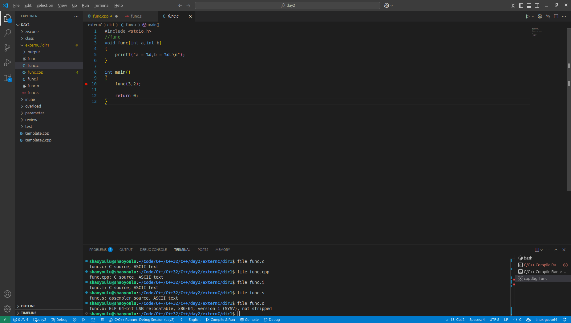 gcc编译和反汇编相关指令_gcc编译指令-CSDN博客