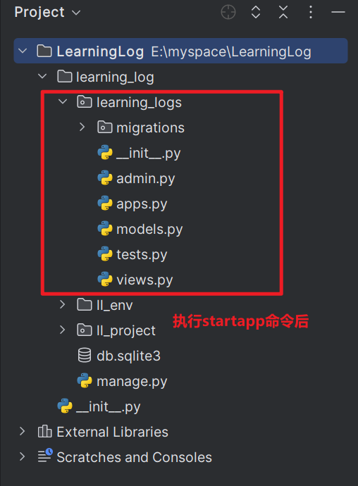 Pythonweb框架django入门02创建应用程序（更新中。。。） Csdn博客