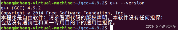 Ubuntu源码安装gcc_ubuntu install gcc yuanma-CSDN博客