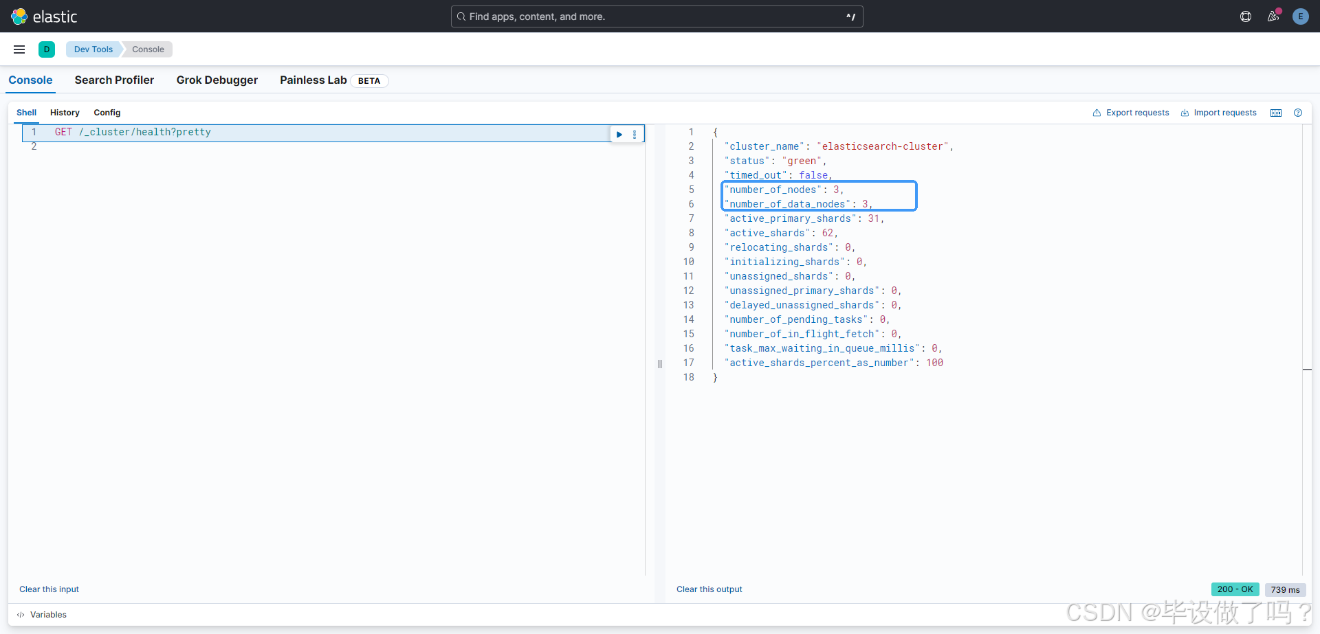 ElasticSearch8.17.0集群搭建过程_elasticsearch 8.17-CSDN博客