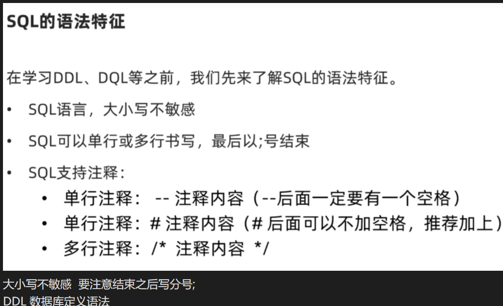 【Python】Day16-CSDN博客