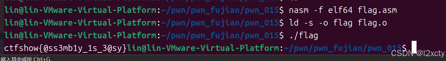 CTFshow-pwn入门-前置基础pwn13-pwn19_ctfshow pwn-CSDN博客