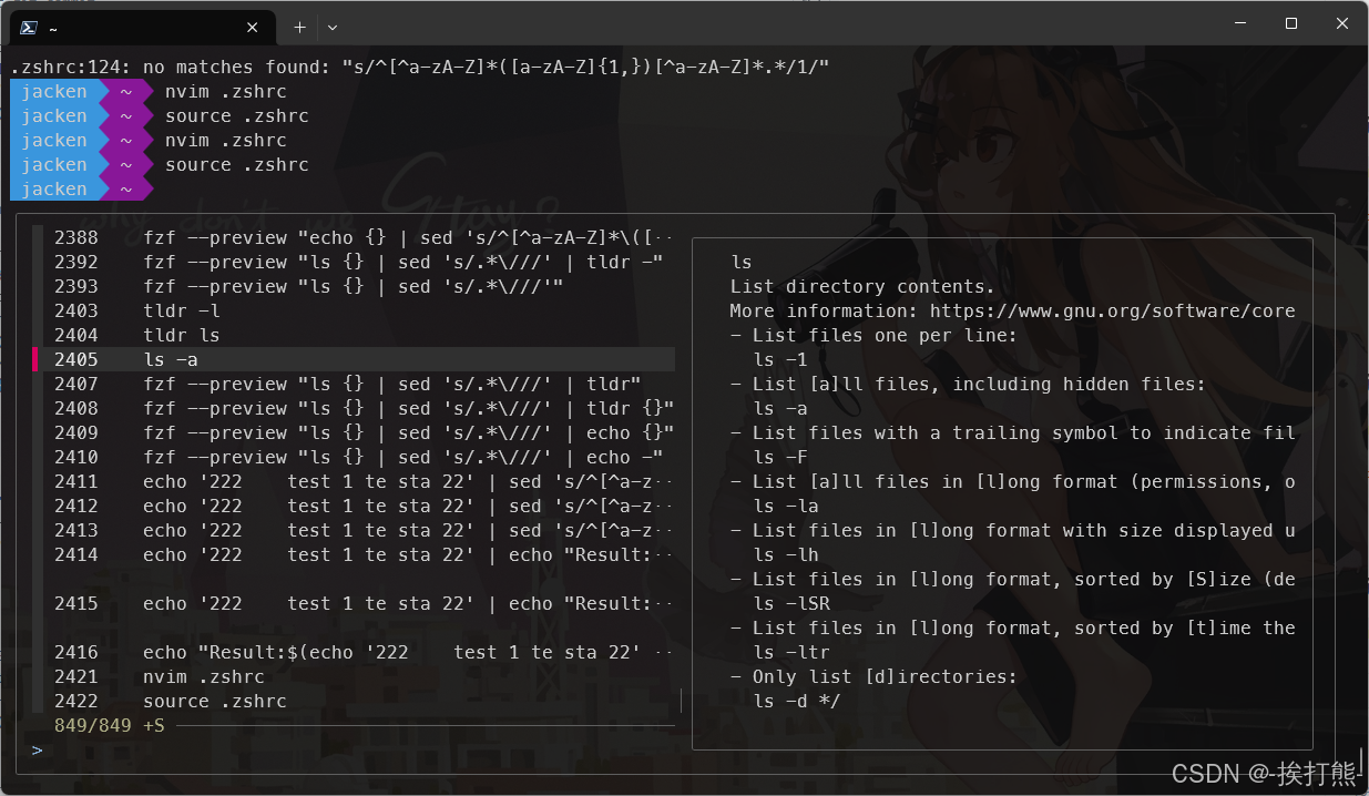 【fzf美化/配置】在 fzf 的 ctrl-r 浏览历史命令时，预览命令的用法_fzf ctrl+r-CSDN博客