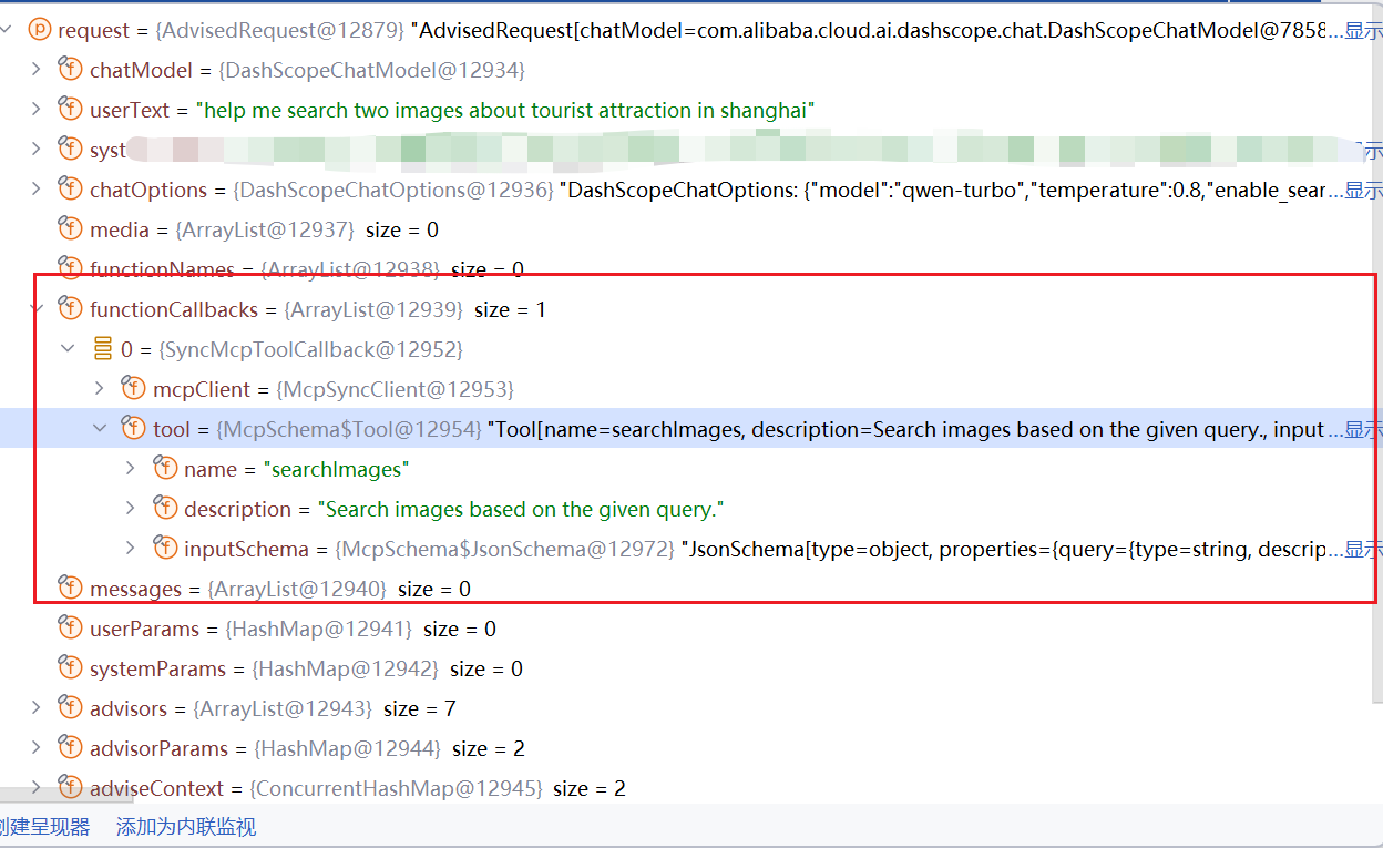 MCP服务端部署（SSE模式）_mcp sse配置-CSDN博客