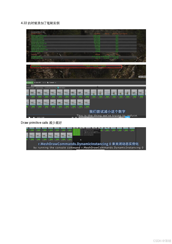 【UE】世界分区【World Partition】_ue 世界分区-CSDN博客