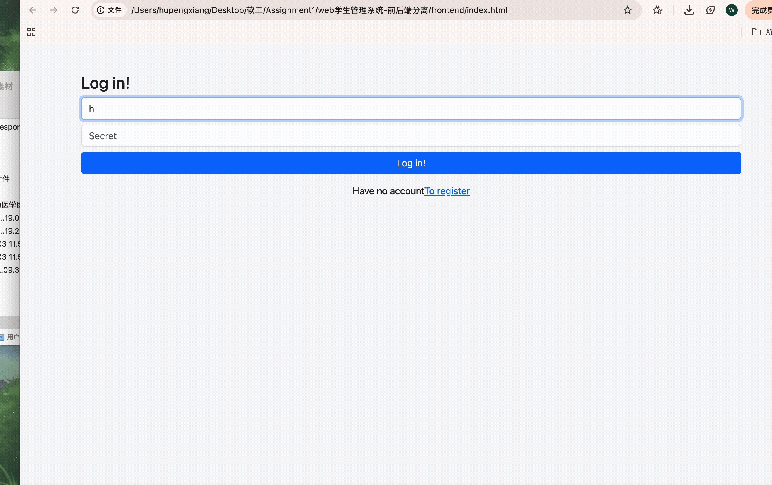EE308FZ_First Assignment_Front-end and Back-end Separation Contacts Programming-CSDN博客