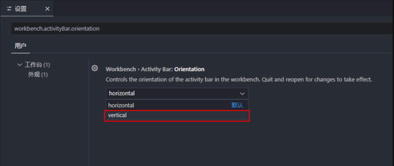 cursor设置-CSDN博客