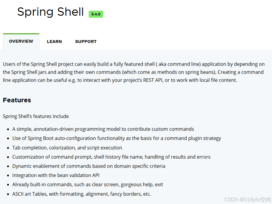 科普文：软件架构Spring系列之【万字详解Spring shell】-CSDN博客