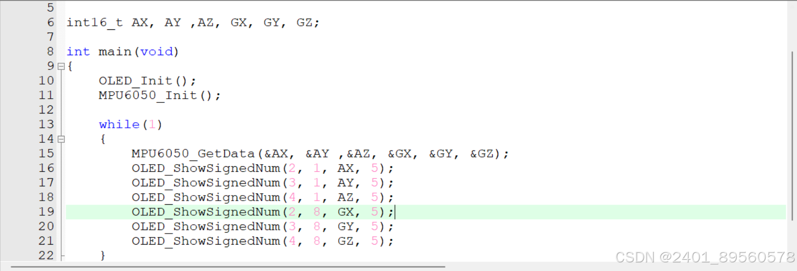 软件I2C协议的时序&基于I2C协议读写寄存器操控MPU6050_!!(byte & (0x80 >> i))-CSDN博客