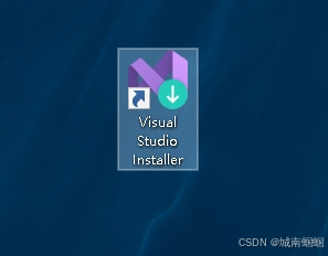 Visual Studio 2022下载安装教程-CSDN博客