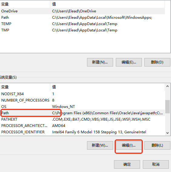 安装jupyter Notebook后，运行jupyter Notebook命令报错：‘jupyter‘ 不是内部或外部命令，也不是可运行的程序 或批处理文件jupyter 不是内部或外部