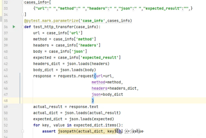 一文掌握接口测试三大工具：Jmeter、Postman、PyCharm_pycharm postman-CSDN博客