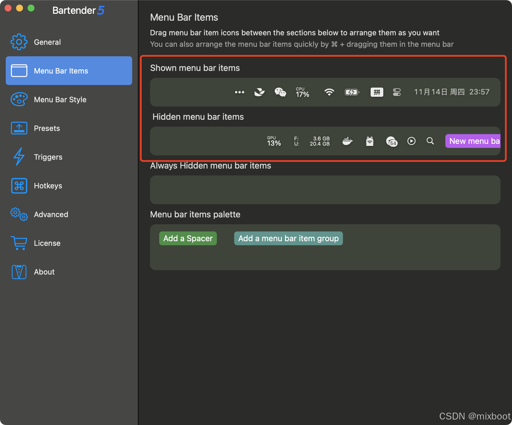 Bartender 5_bartender5设置-CSDN博客