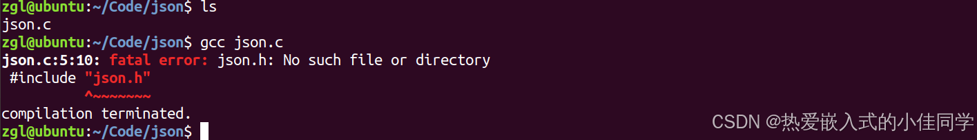 JSON-C库开发和使用-CSDN博客