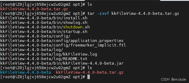 linux 部署kkfileview_kkfileview linux 部署-CSDN博客