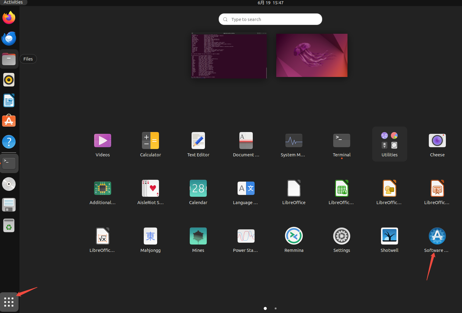 Error:You must put some ‘source‘ URIs in your sources.list-CSDN博客