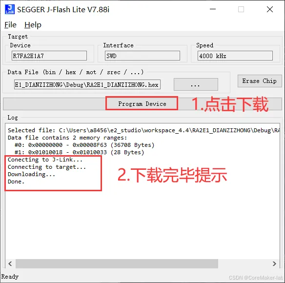 e2studio开发RA2E1(3)---使用J-Link或EZ-CUBE3烧录程序_瑞萨r7fa2e1a9读flash-CSDN博客