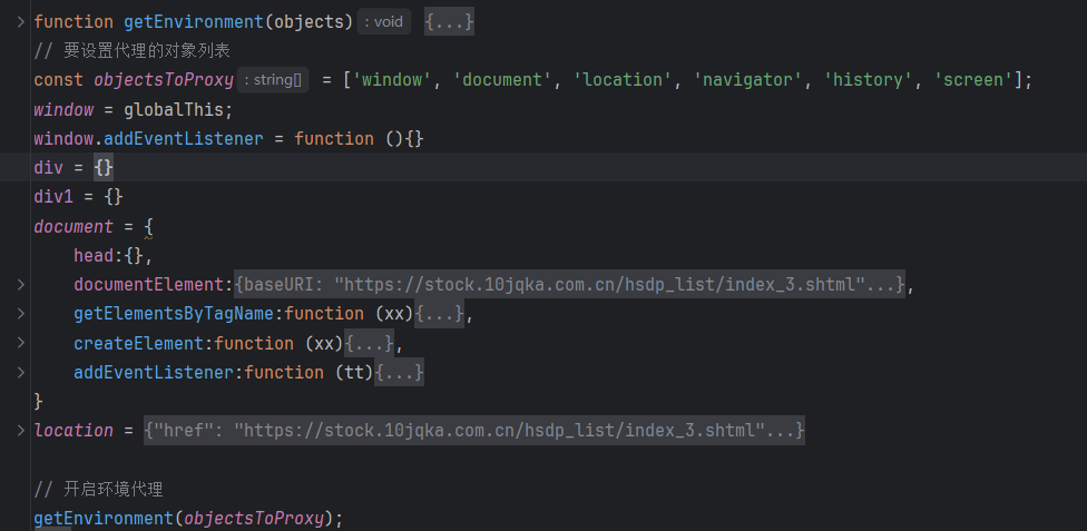 js实战案例之-------同花顺hook cookie_同花顺 cookie-CSDN博客