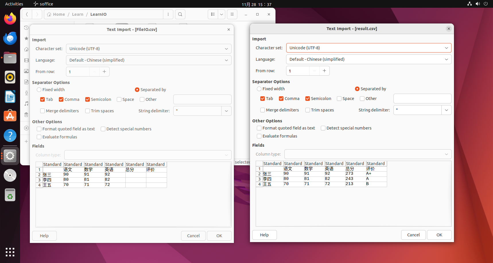嵌入式Linux学习——从一个CSV处理程序深入理解嵌入式Linux文件I/O与字符串操作_嵌入式csv打印机-CSDN博客