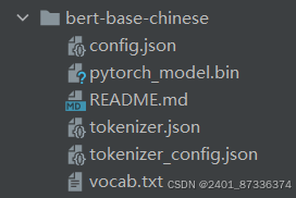 Bert模型与Bart模型项目-CSDN博客