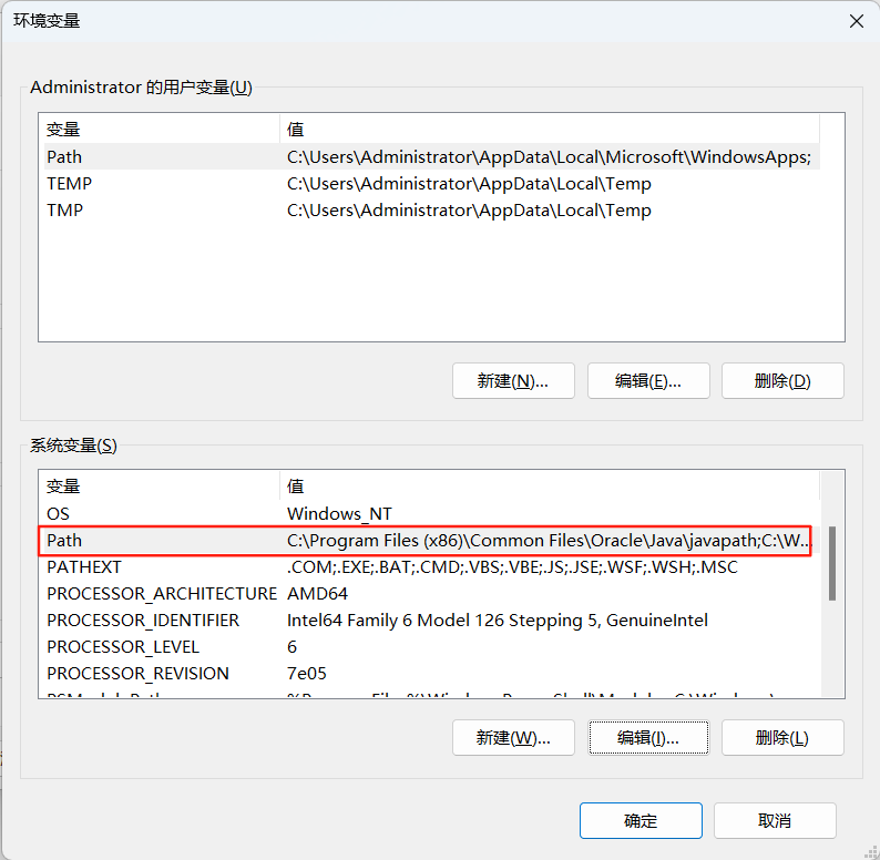 Mysql8.0安装 window11_win11安装mysql8.0-CSDN博客