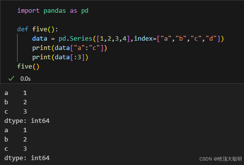 Python库（Pandas）-CSDN博客