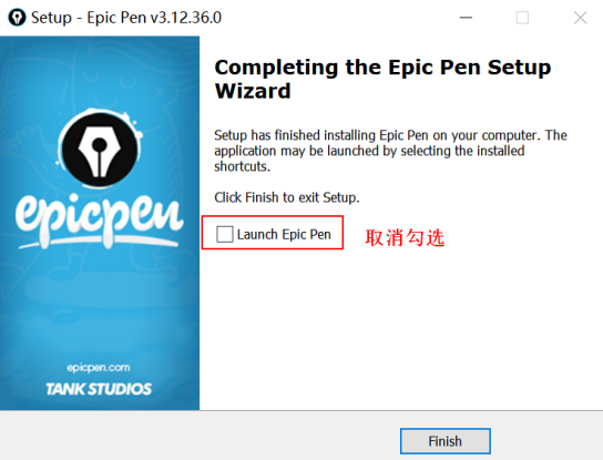 Epic Pen v3.12 解锁版安装教程 (屏幕实时标记注释工具)-CSDN博客