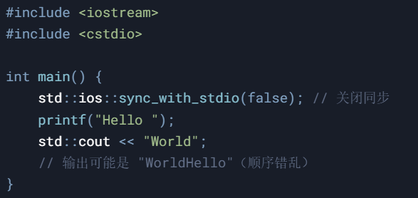 cin/cout和scanf/printf的对比及cin/cout的优化_cin cout和printf有啥区别-CSDN博客