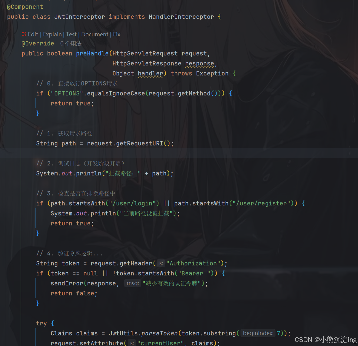 记录springboot项目报错406_springboot 406-CSDN博客